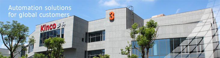 Сервоприводы Kinco Automation. Контроллеры (ПЛК) Kinco Киев | Яхонт